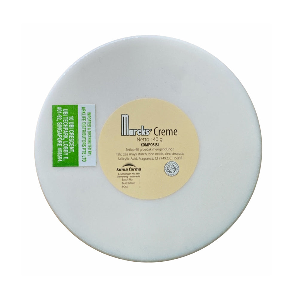 Marcks, Beauty Powder Creme, 40 g – Al Barakah Health & Beauty Mart