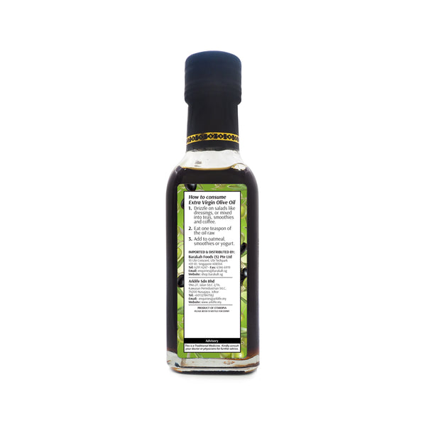 Mufeed, 100% Extra Virgin Olive Oil, 170 ml – Al Barakah Health ...