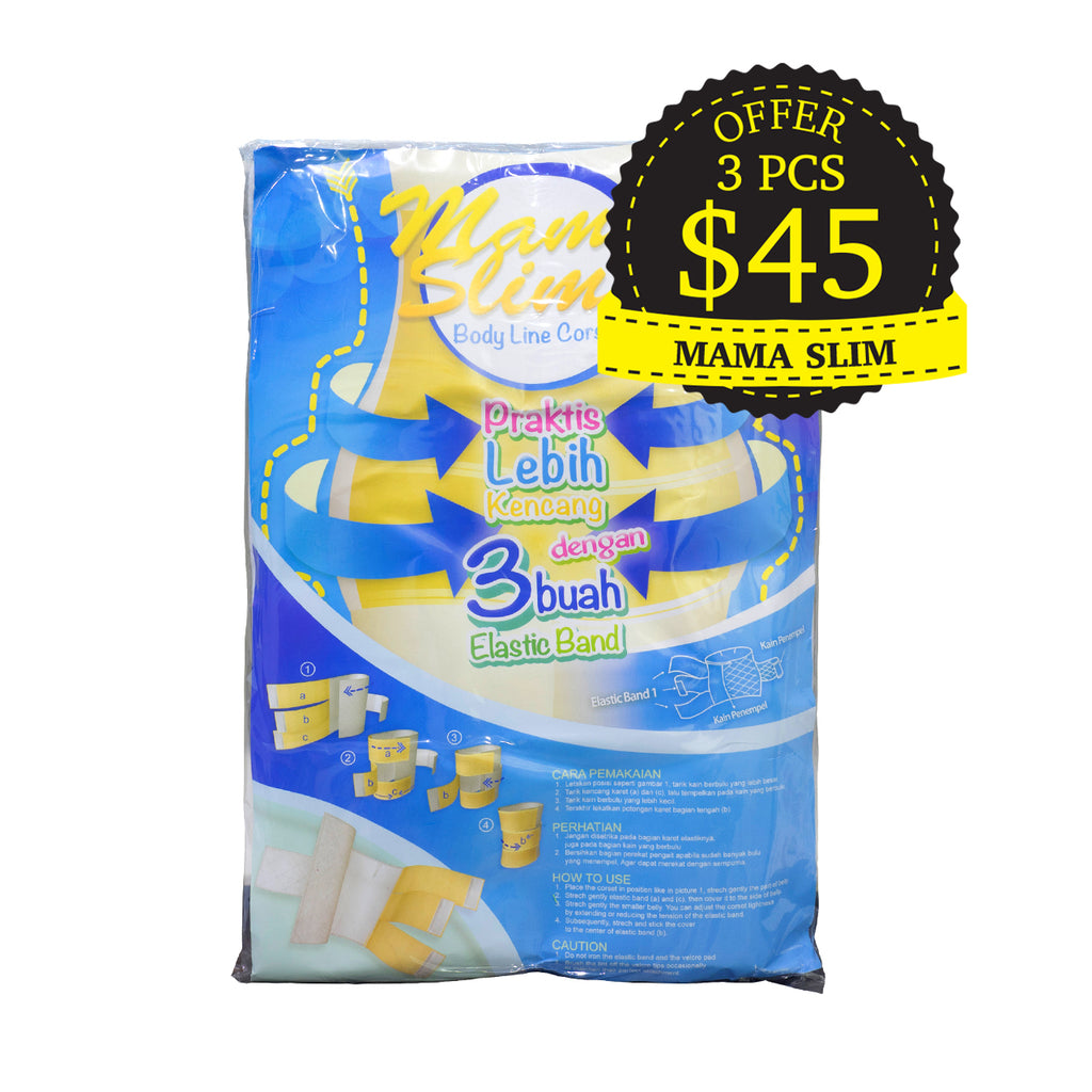 Mama Slim, Body Wrap – Al Barakah Health & Beauty Mart