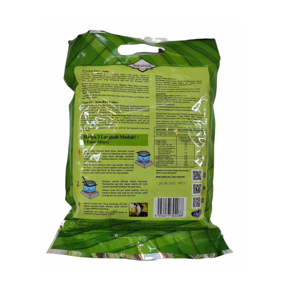 Nona, Ketupat Palas Perisa Asli Original, 336 g – Al Barakah Health ...