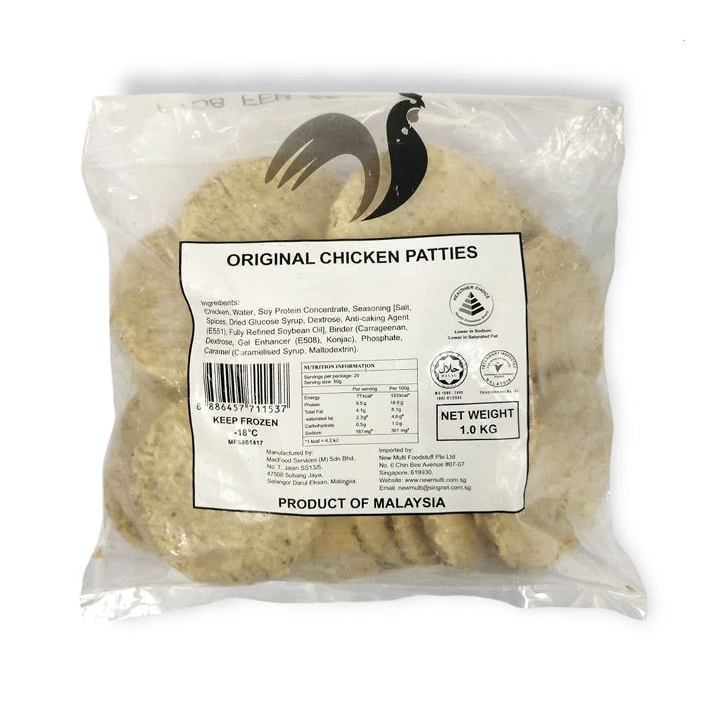 New Multi, Original Chicken Patties, 1 kg – Al Barakah Health & Beauty Mart