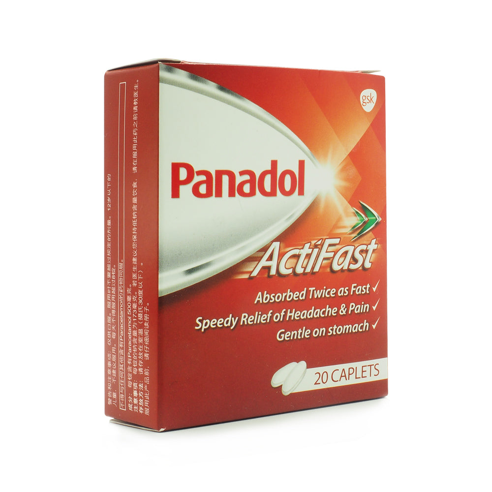 Panadol, Actifast, 20 Caplets – Al Barakah Health & Beauty Mart