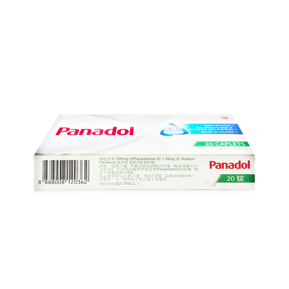 Panadol, Optizorb, 20 caplets – Al Barakah Health & Beauty Mart