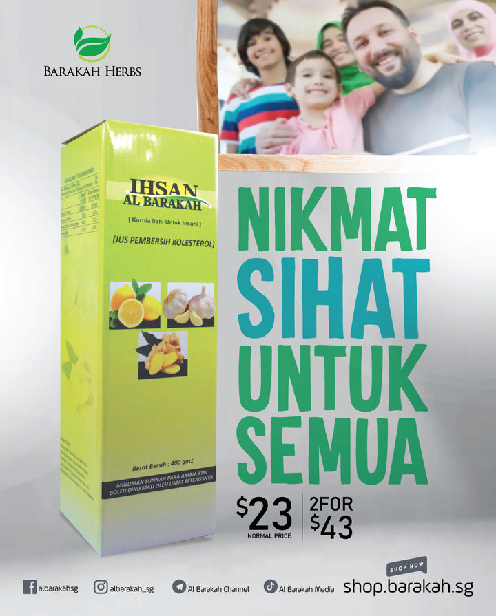 Slimming & Fitness – Al Barakah Health & Beauty Mart