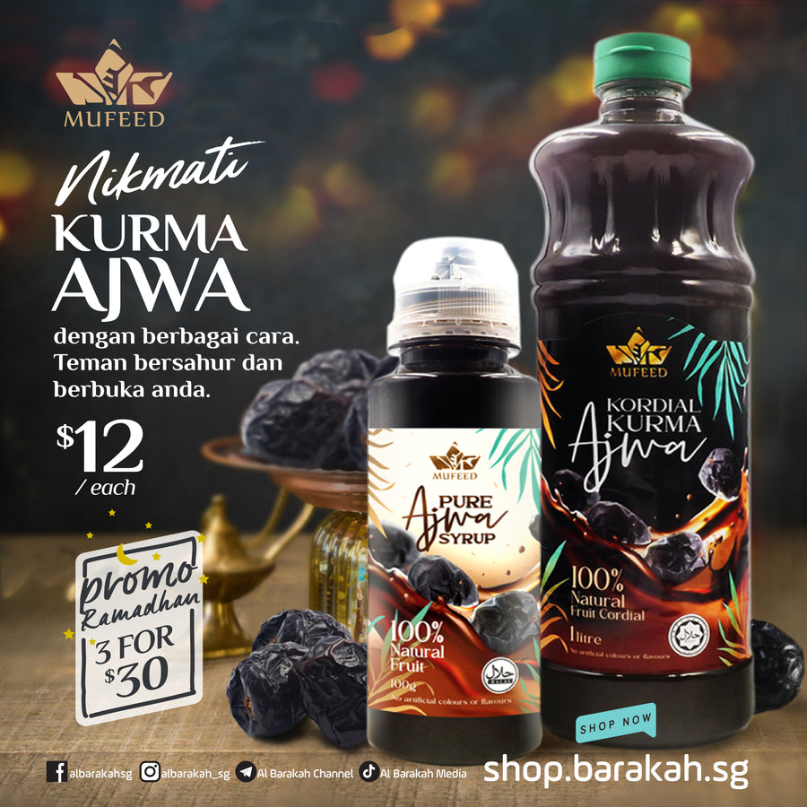 Iftar Favourite – Al Barakah Health & Beauty Mart
