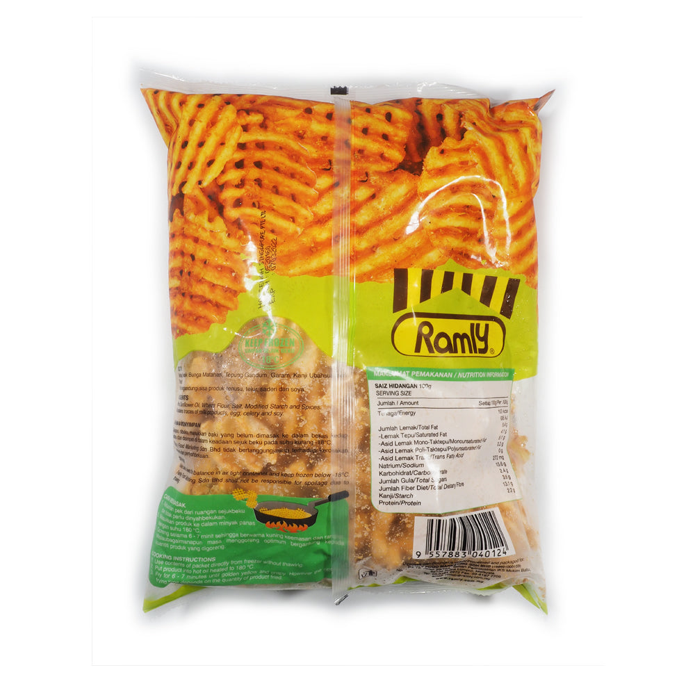 Ramly, Griddies Fries, 1 kg – Al Barakah Health & Beauty Mart