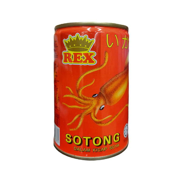 Rex, Sotong with Soya Sauce, 145 g – Al Barakah Health & Beauty Mart