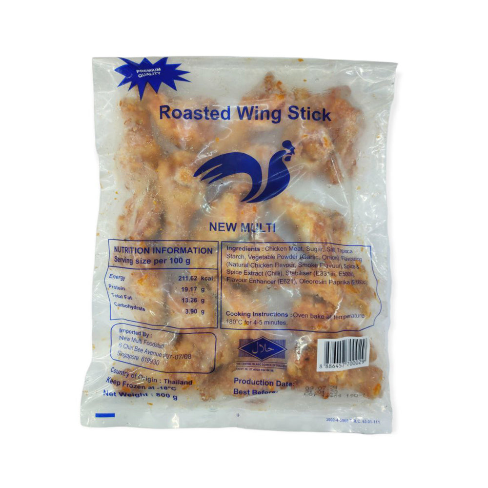 New Multi, Roasted Wing Stick, 800 g – Al Barakah Health & Beauty Mart
