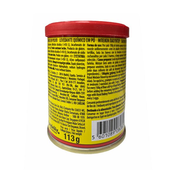 Royal, Baking Powder, 113 g – Al Barakah Health & Beauty Mart