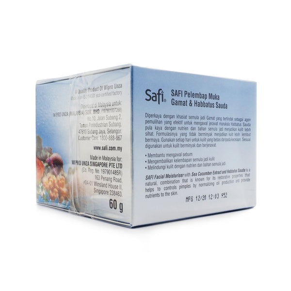 Safi, Pelembap Muka, Sari Gamat & Habbatus Sauda, 50g – Al Barakah ...
