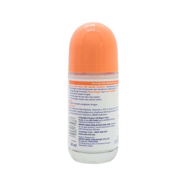 Safi, OxyWhite, Anti-Perspirant Deodorant (Orange), 40 ml – Al Barakah ...