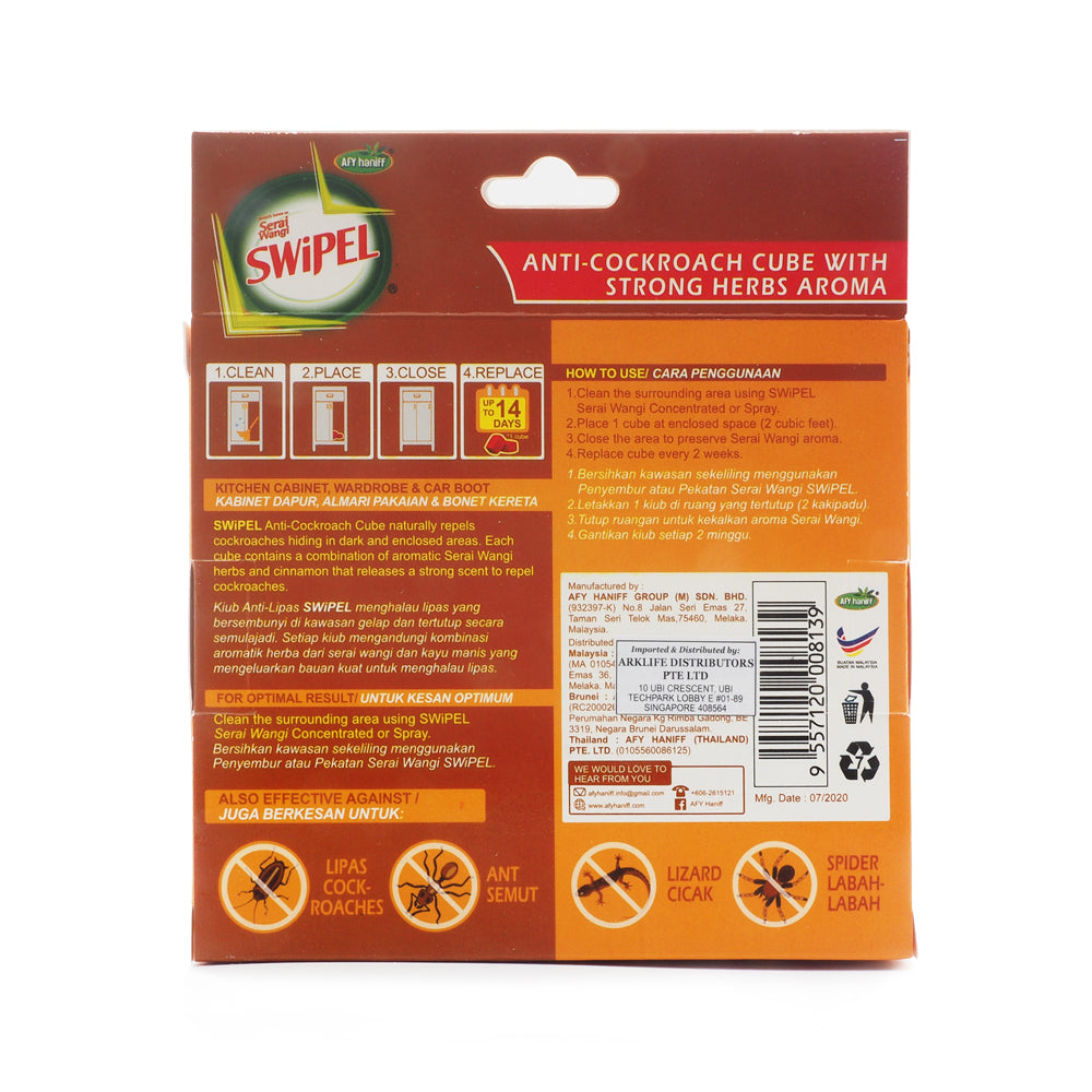 AFY Haniff, Serai Wangi, Swipel, Cockroaches Repellent, 130 g – Al ...