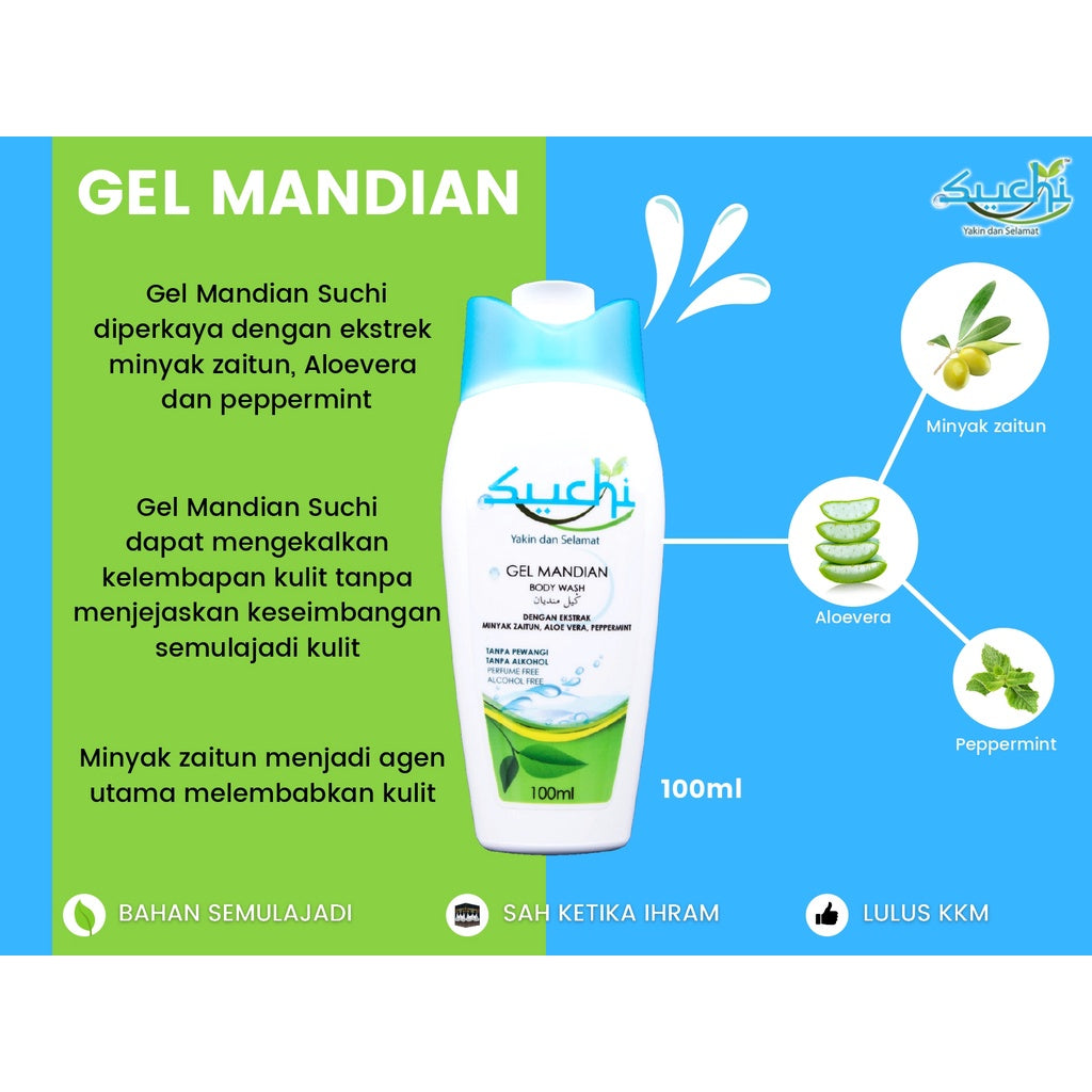 Suchi, Gel Mandian Body Wash, 100 ml – Al Barakah Health & Beauty Mart