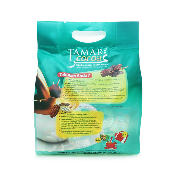 Tamar Cocoa, 20 sachets X 25 g – Al Barakah Health & Beauty Mart