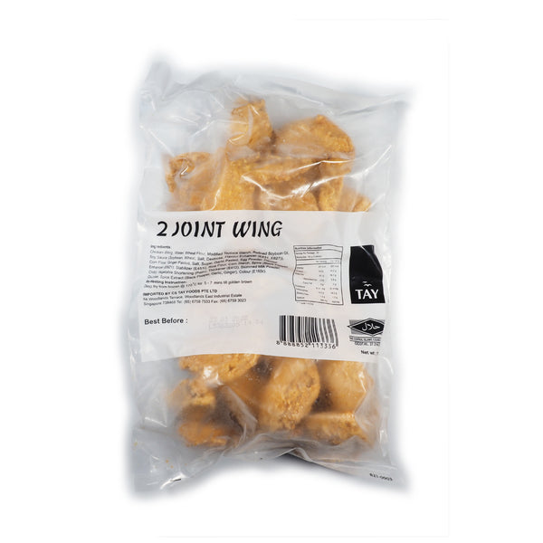 CS Tay Food, 2 Joint Wing, 1 kg – Al Barakah Health & Beauty Mart
