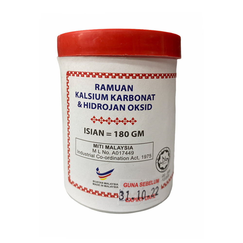 Thurga's, Edible Calcium Carbonate, 180 g – Al Barakah Health & Beauty Mart