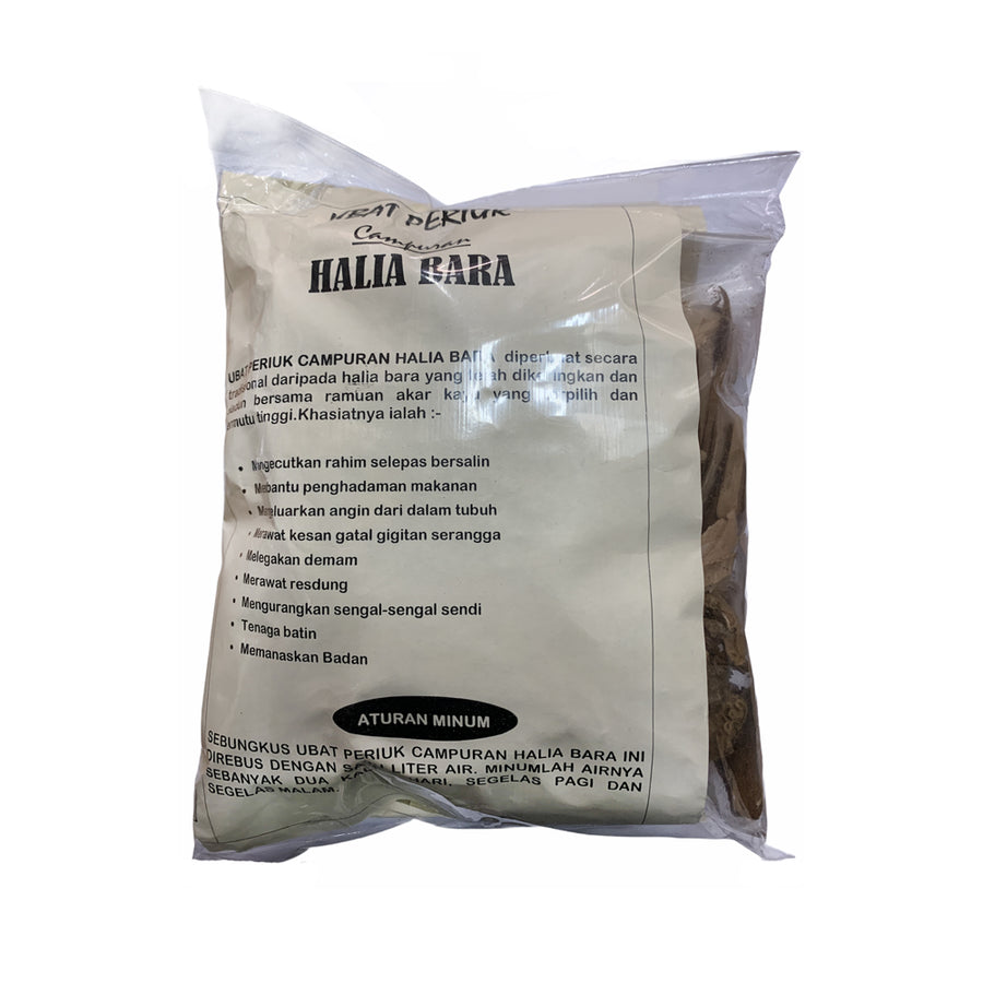 Ubat Periuk – Al Barakah Health & Beauty Mart