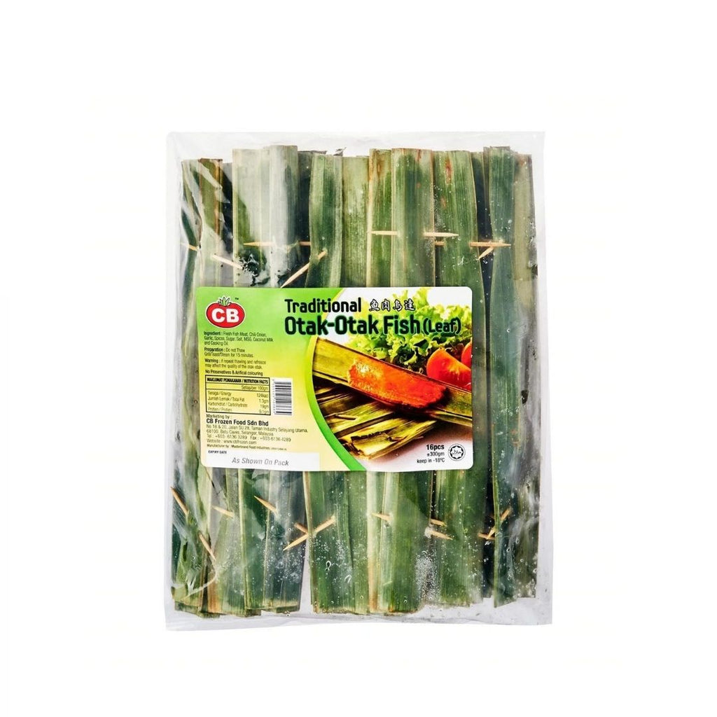 CB, Traditional Otak-Otak Fish, 300 g – Al Barakah Health & Beauty Mart