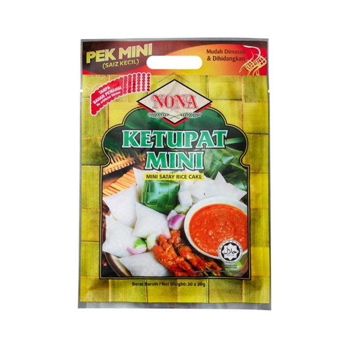 Frozen Raya Bundle – Al Barakah Health & Beauty Mart