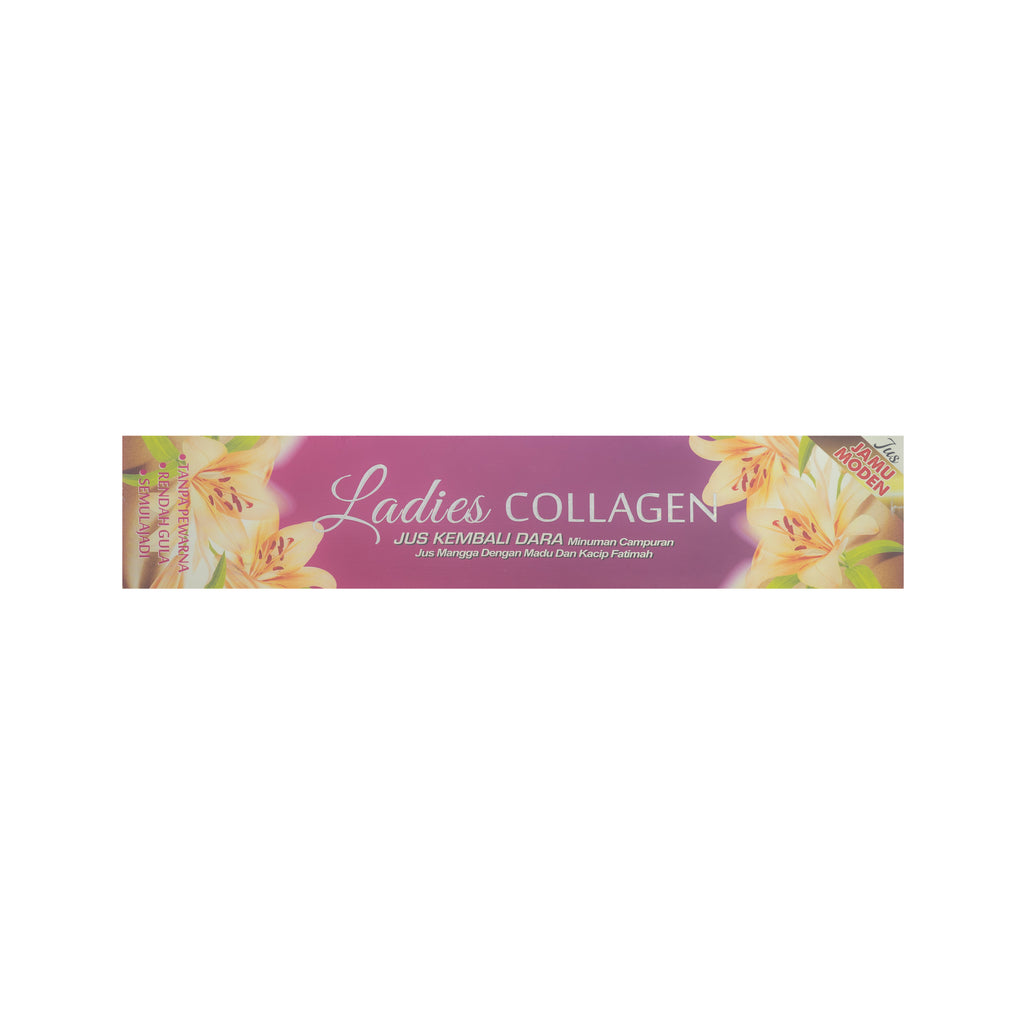 V'Asia, Ladies Collagen, 260 ml – Al Barakah Health & Beauty Mart