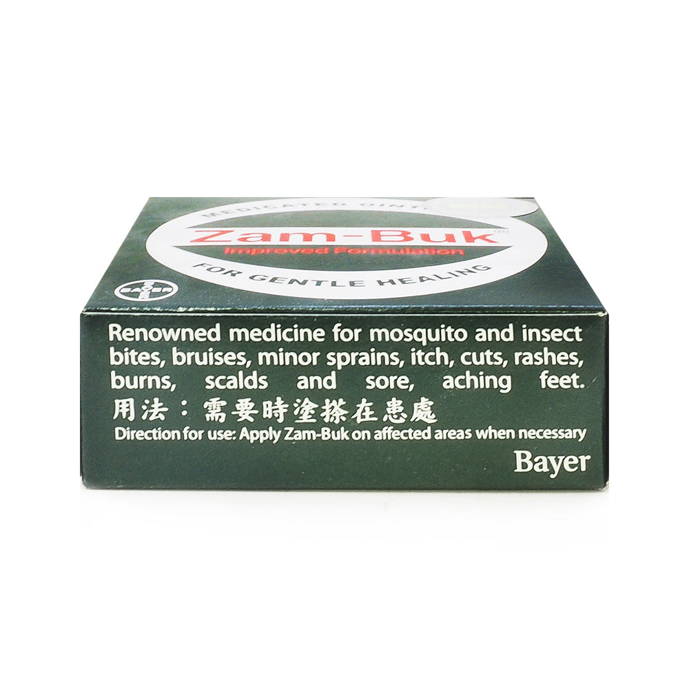 Zam Buk, For Gentle Healing, 25g – Al Barakah Health & Beauty Mart