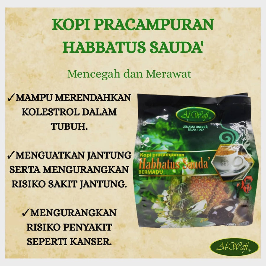 Habbatus Sauda Collection – Al Barakah Health & Beauty Mart