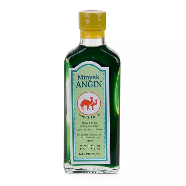 Minyak Angin, Cap 2 Unta, 60 ml – Al Barakah Health & Beauty Mart
