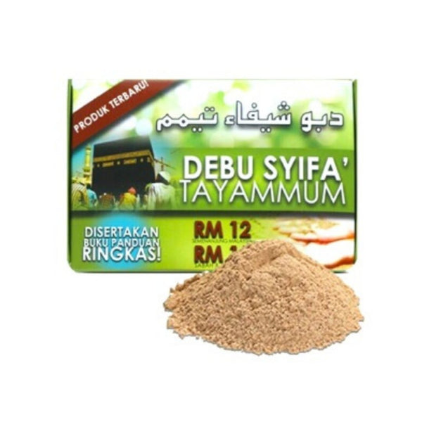 Debu, Syifa Tayammum, 1 box – Al Barakah Health & Beauty Mart