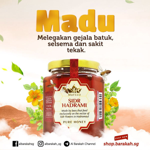 Mufeed, Pure Honey, Sidr Hadrami, 350 g – Al Barakah Health & Beauty Mart