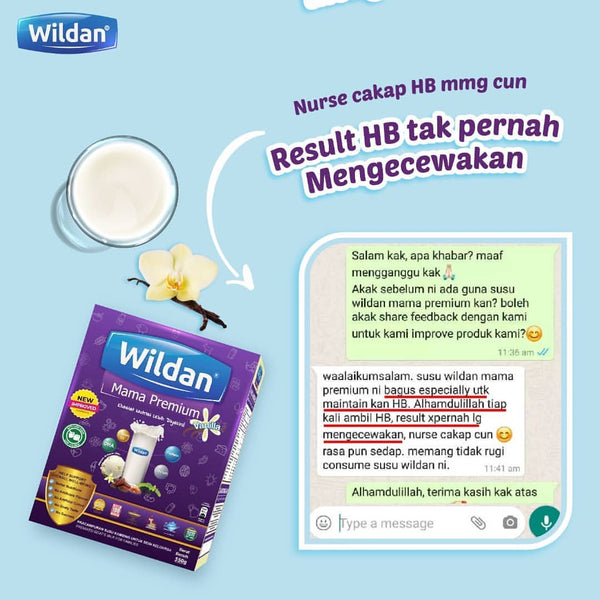 Wildan, Mama Premium, 550 g – Al Barakah Health & Beauty Mart